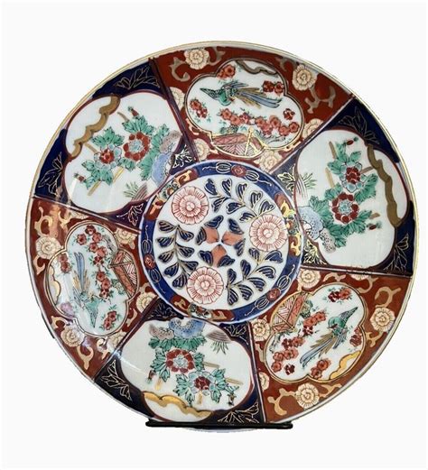 Vintage Imari Style 95 Japanese Plate Floral Pattern Decorative