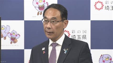 全国初の知事多選自粛条例 埼玉県知事が廃止議案提出へ 注目の発言集 Nhk政治マガジン