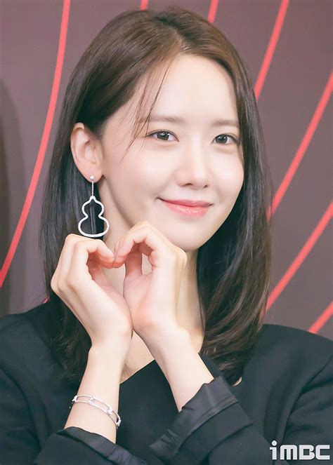 움짤 임윤아 천사랑 호텔리어 무드