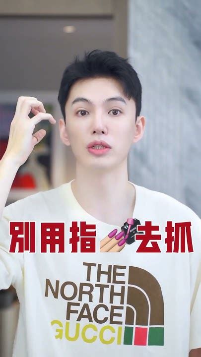 99的人都不知道的冷知识冷知识 涨知识 抗老冷知识 万万没想到 你怎么看 Youtube