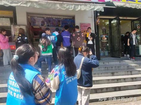 校园跑腿是否有市场？在校大学生如何在校园跑腿创业？ 知乎