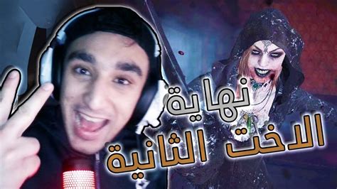 تختيم ريزدنت ايفل فيليج 11 Resident Evil Village Youtube