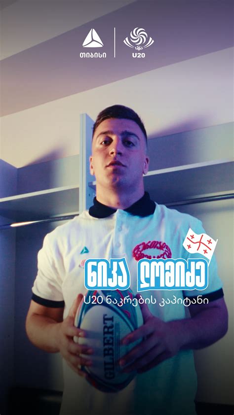 Nikalomidzee Lomidzenika • Instagram Photos And Videos