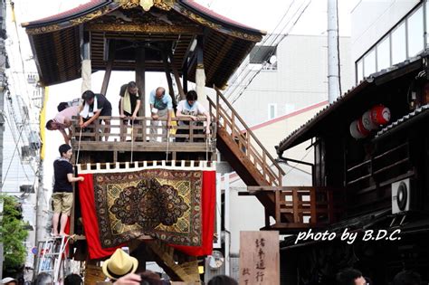京都 祇園祭宵々々々山 B D C