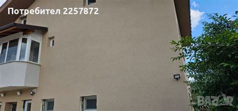 Силиконова мазилка К2 Баумит в Строителни материали в гр Пловдив Id45714190 Bazar Bg