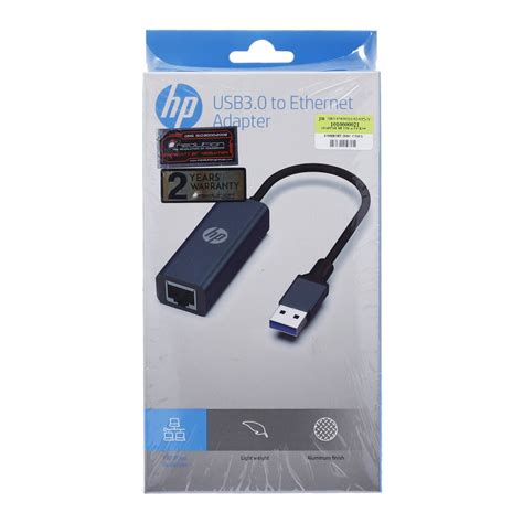 Usb To Ethernet Adapter อะแดปเตอร์อีเทอร์เน็ตแบบยูเอสบี Hp Usb3 0 To Ethernet Adaptor Dhc Ct101