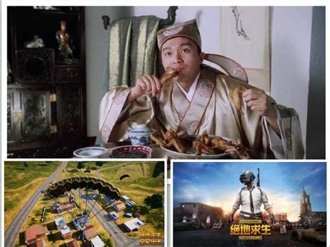 周星馳一部唐伯虎點秋香 預測出了幾種網紅 你猜到了嗎 每日頭條