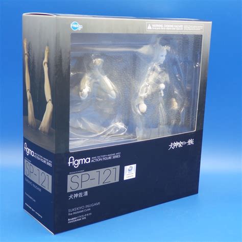 Yahooオークション Figma 犬神家の一族 犬神佐清