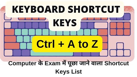 ctrl a to z shortcut keys ctrl shortcut keys of computer become