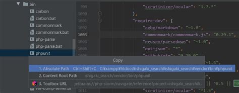 【xamppユーザーはこうするとエラー解決♪】laravel7でphpunitを使いたい！ Harublog