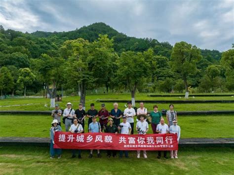 台州市城乡风貌办组织开展摄影大赛采风活动