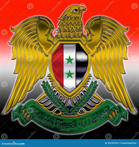 Syrian Coat Of Arms Stock Illustration Illustration Of Arms 33218195