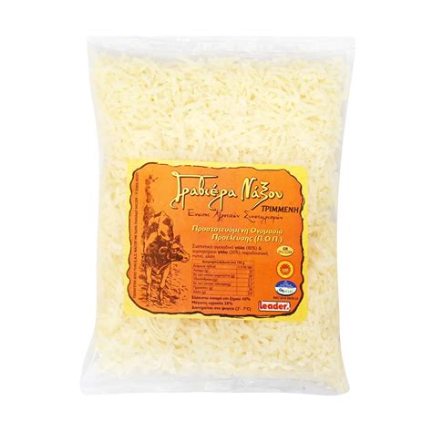 Leader ΓΡΑΒΙΕΡΑ ΝΑΞΟΥ ΤΡΙΜΜΕΝΗ 200gr Kouvas Market