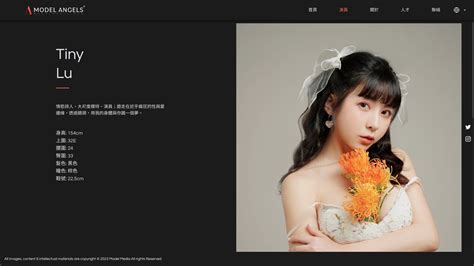 Tiny 胎尼田井虹 Faleno 預告片原片線上看，FSDSS-839 台灣版横宮七海 F cup 真奶蘿莉介紹，童顏巨乳小隻馬題材獨家解密，台灣情色蘿莉胎尼 tiny_219 SWAG ...