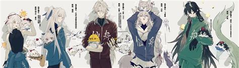 Dan Heng Blade Jingliu Dan Heng Jing Yuan And More Honkai And More Drawn By