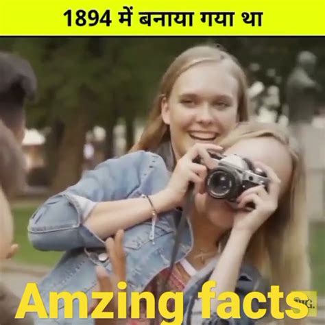 Amazing Facts Shortsfacts Shorts Short Shortvideo Fact