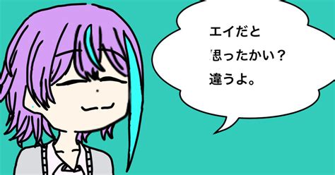 ヘッダー用 神代類ヘッダー用 雀豆腐のイラスト Pixiv