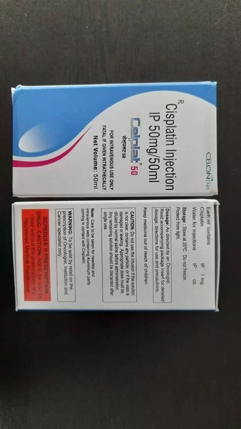 Cisplatin 50 Mg Injection At ₹ 400vial Jaripatka Nagpur Id
