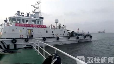 渔民海上作业受伤 海事紧急出海施救荔枝网新闻