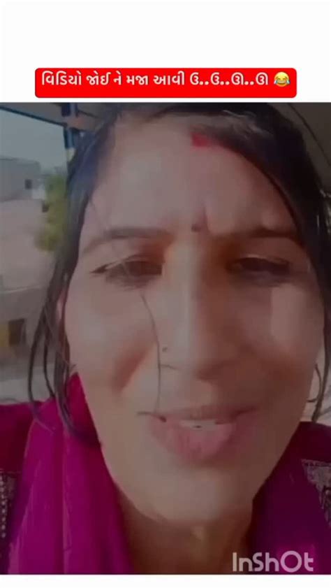 લે હજી રમ 🤣😝 હસવુ હોય તો ફોલો તો કર લ્યા 👉pappuhasyo 👈 આવ્યા છો તો