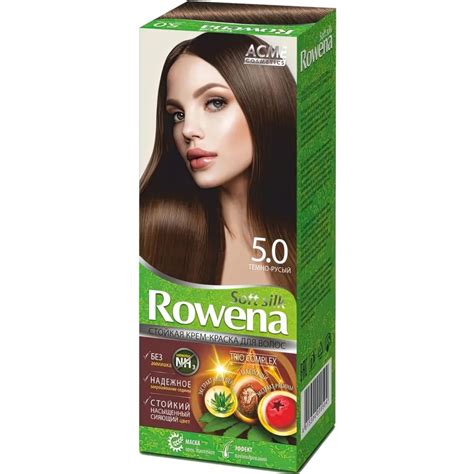 Стойкая Крем-краска для волос Rowena soft silk ACME Color тон 5.0 темно ...