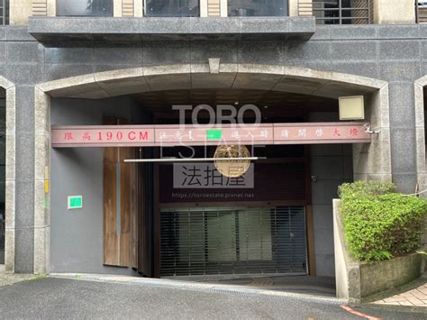 台北市文山區指南路三段32巷1號4樓｜水事紀｜toro Estate 鑫創法拍