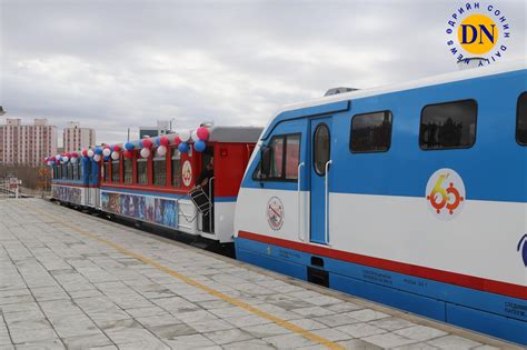 Хүүхдийн галт тэрэгний зуны тээвэр өнөөдрөөс эхэллээ Dnn Mn