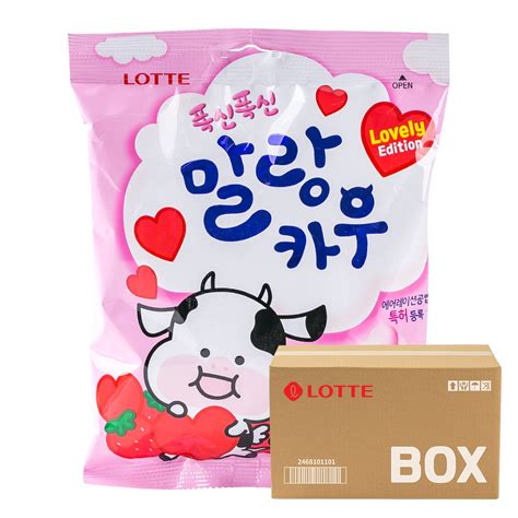 롯데 말랑카우 딸기 158g 8입 홈플러스 택배배송