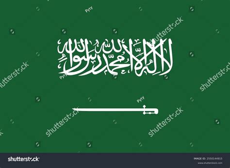 Saudi Arabia Flag Official Colors Dimensions Stock Vector Royalty Free