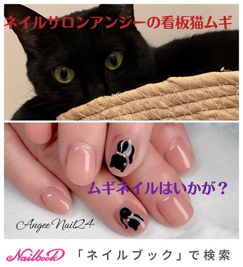 春夏オールシーズン旅行ハンド ネイルサロンアンジーのネイルデザイン No7973590 ｜ネイルブック