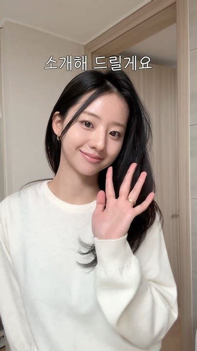 니트 하나로 가을코디 4벌 돌려입기 Youtube