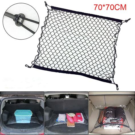 通用后备箱网兜尾箱网罩汽车行李网车用后备箱行李网平网110 60cm 阿里巴巴