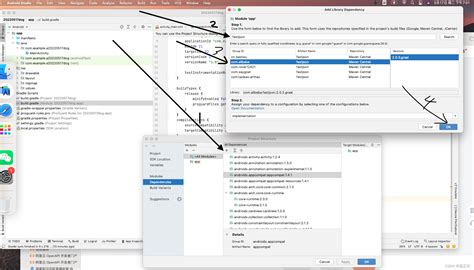安卓如何导入fastjsonandroid引入fastjson Csdn博客