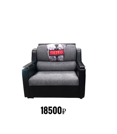 Диван «ЛИНДА Цена 18500₽ ‼️Широкая цветовая палитра и размерный ряд