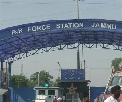 On 90th Air Force Day Air Force Station Jmu Dedicates Station