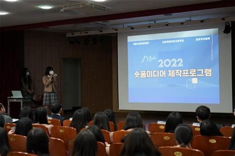 서울신용보증재단 지역 내 청년·소상공인 협력으로 지역경제 활성화 견인