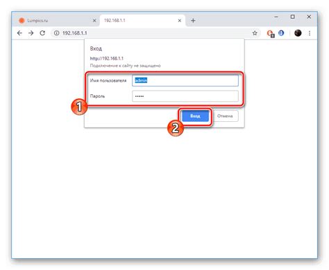 Настройка роутера D Link Dsl 2500u