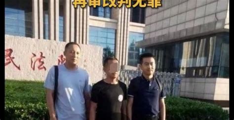 男子相亲发生关系被控强奸迎反转，律师称其有望获赔国家赔偿金约48万腾讯新闻