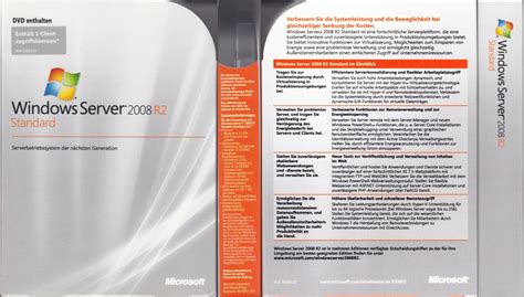 Windows 2008 R2 Server