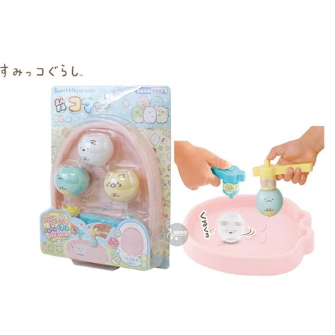 松鼠日貨日本 正版 san x 角落生物 貓咪 白熊 蜥蜴 陀螺 兒童 玩具 蝦皮購物
