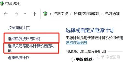 【解决方法】win10win11在2022年2月更新之后电脑特别卡异常卡顿开什么都卡——关闭并禁用预读取服务sysmain和关闭快速启动 知乎