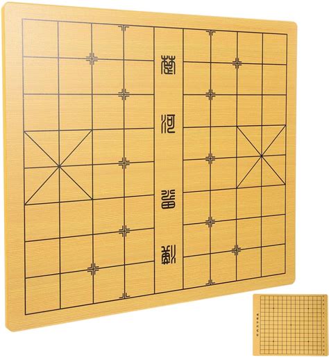 Alasum Wooden Chinese Chess Xiangqi Chess Board Travel Traditional Game Gobang