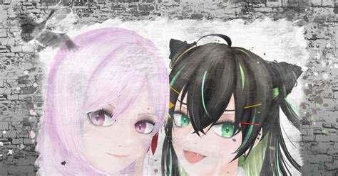 トワツガイ推しイラコン 共謀のツガイ 三千ルのイラスト Pixiv