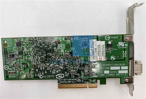 CARD Archives Inside Systems A S