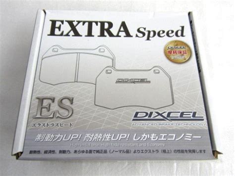 Yahooオークション 未使用 Dixcel ディクセル Extra Speed フロン
