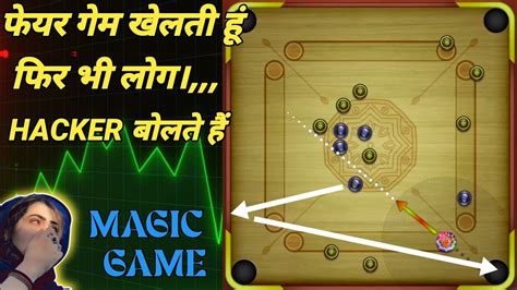 Fair Game Play 🔥 Like As A Hacker 😅 Carrom King 👑roohygaming