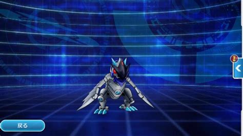 D D D Digimon Digimon Reviews