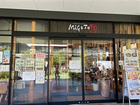 蕎麦屋 孫三 山形夢横丁