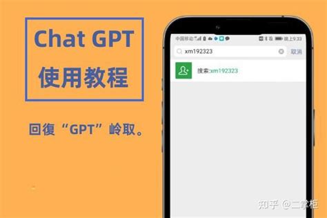 利用ai赚钱，小红书批改作业项目，日入300，小白可做！ 知乎
