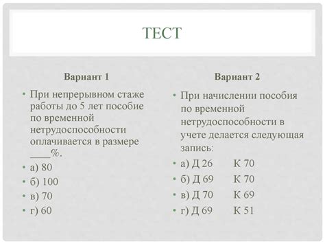 Практическое занятие «Формирование бухгалтерской финансовой отчетности отчета о финансовых